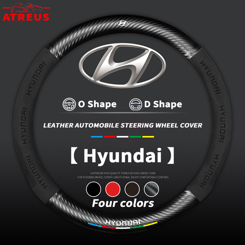 Hyundai Steering Wheel Cover Anti Slip Sweat Proof Carbon Fiber Car ...