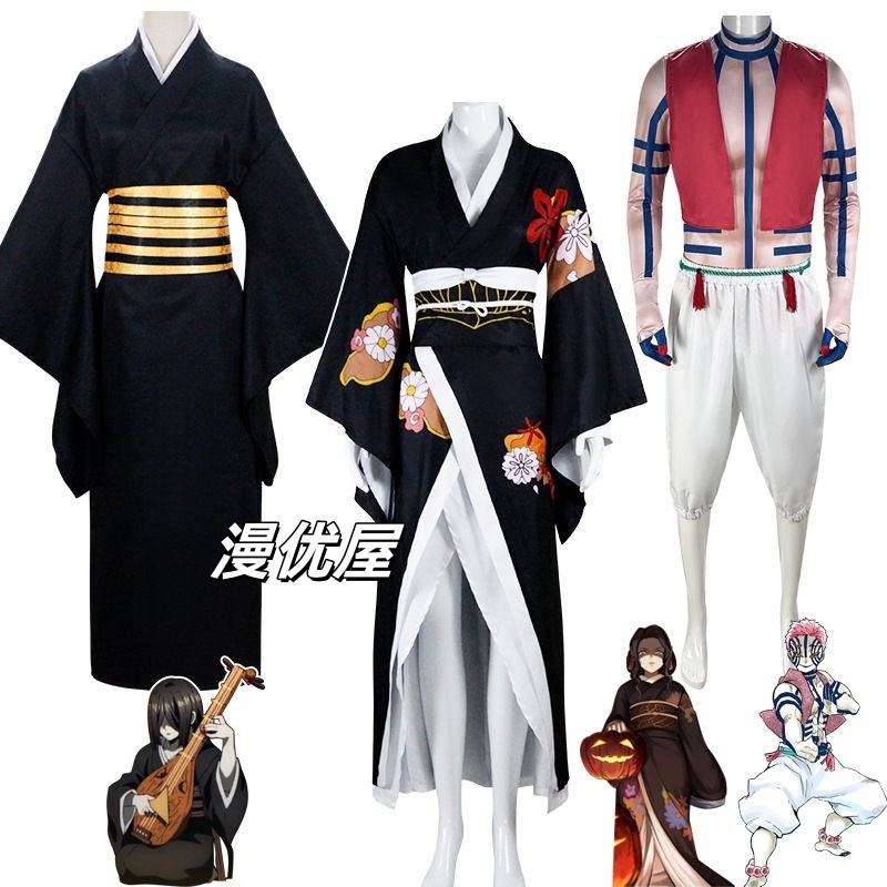 Demon Slayer Demon Slayer cos Costume cosplay Kimon Slayer Demon Slayer ...