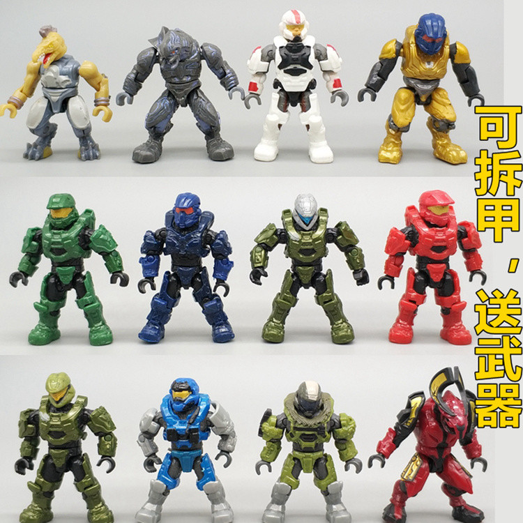 Halo Hand-Made Building Block Minifigure Spartan Warrior Halo Sergeant ...