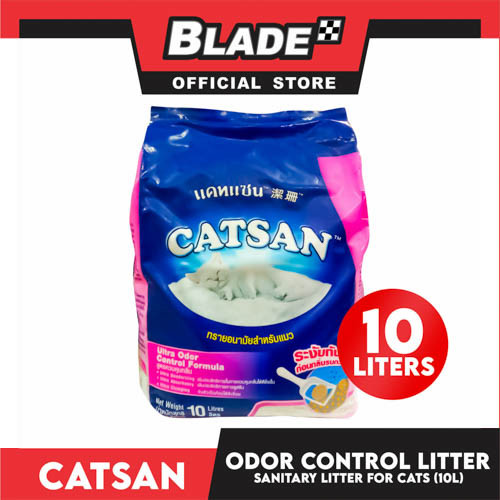 Catsan Cat Litter with Ultra Odor Control Formula 10 Liters | Shopee ...