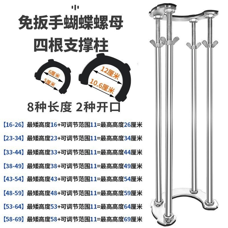 Stainless Steel Ceramic Kitchen Sink Washbasin Wash Basin Stand Bracket ...