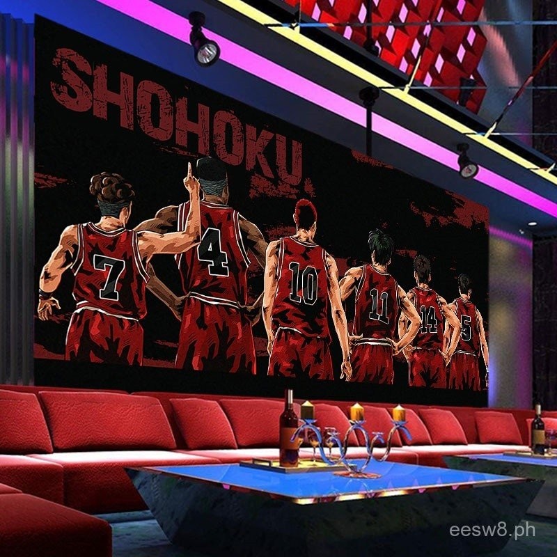 Slam Dunk Manga Wallpaper Trendy Brand Clothing Store Boys Bedroom ...