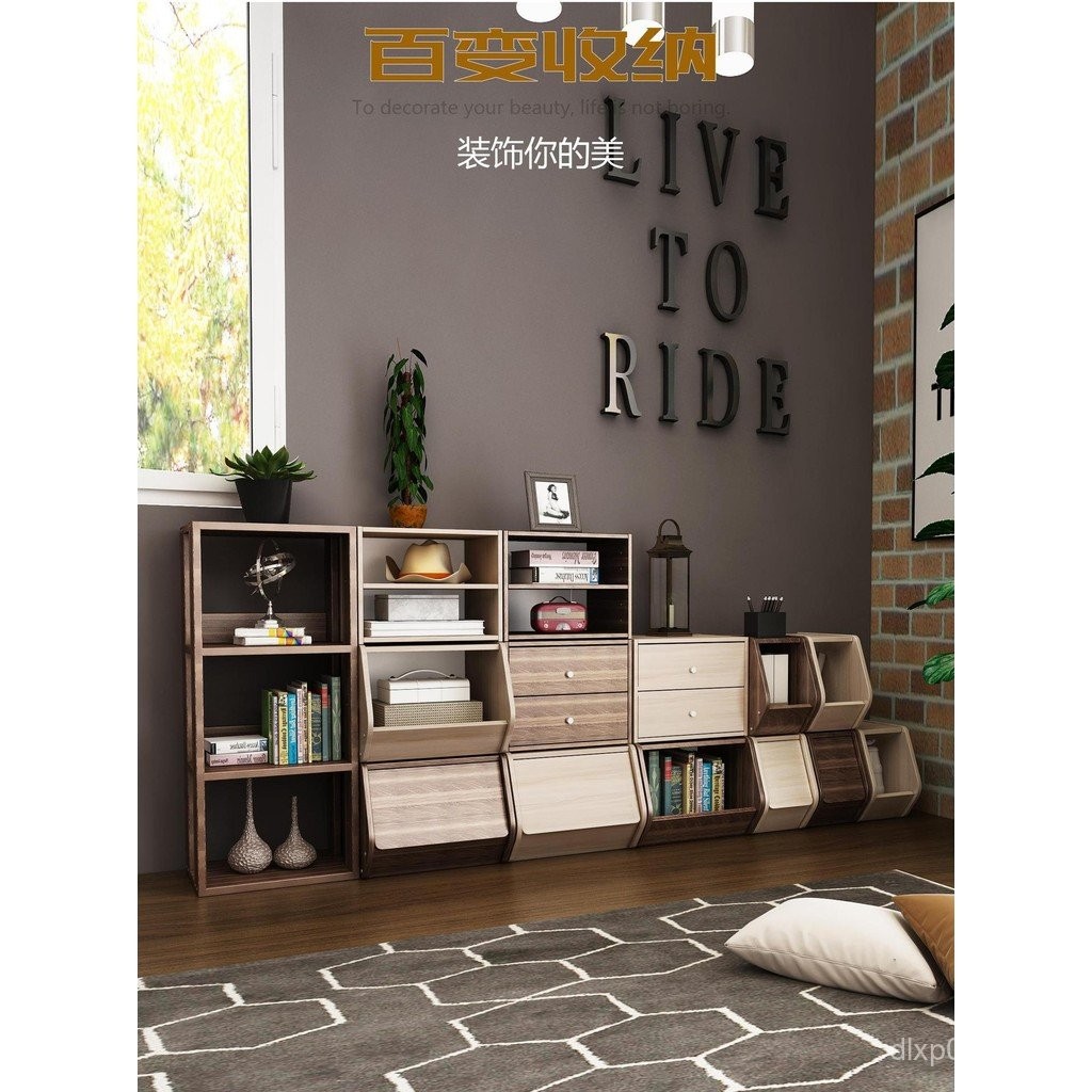 Storage Cabinet Japanese Style Bookshelf Wall Cabinet Free Living Room ...