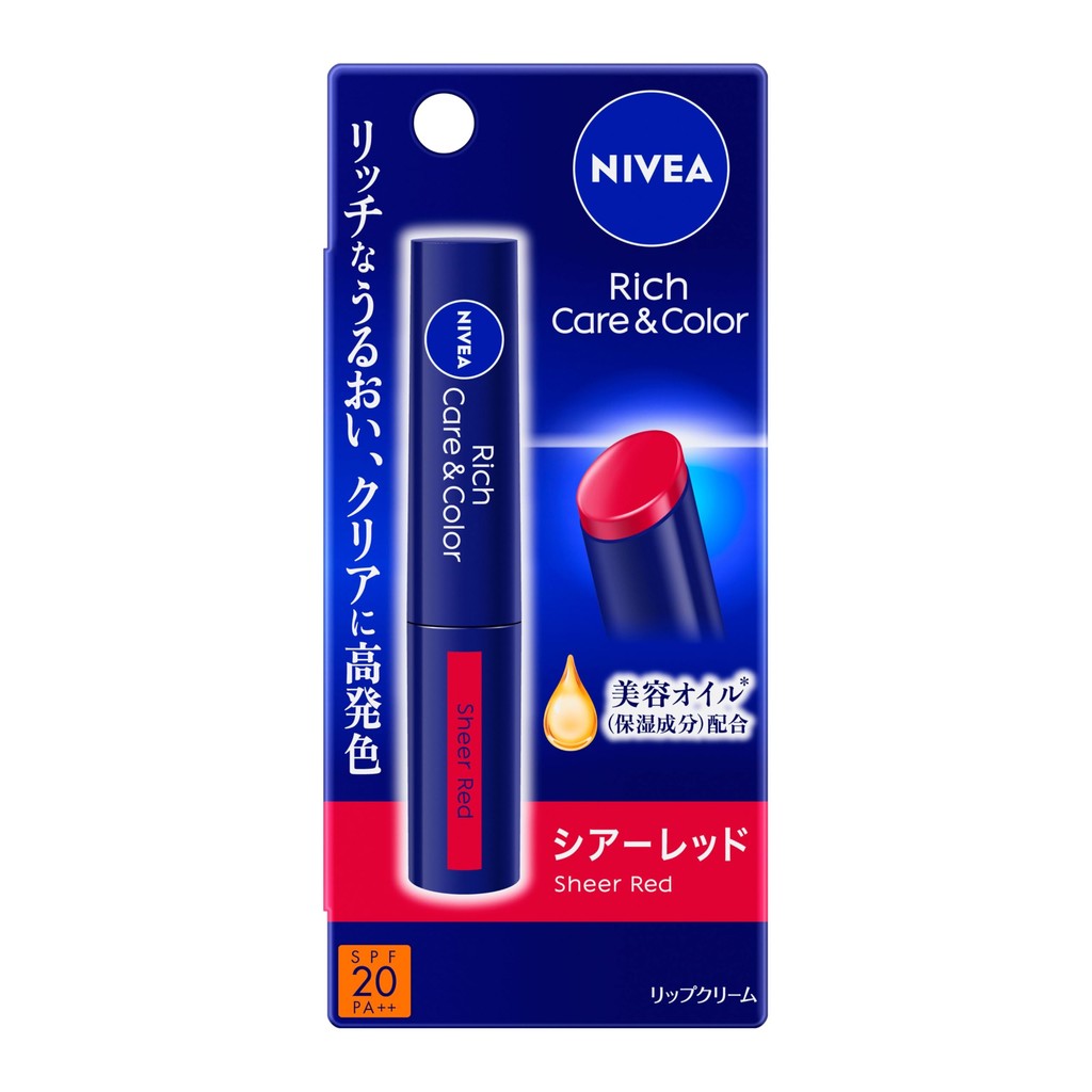 Nivea Rich Care & Color Lip Sheer Red 2g Moisturizing | Shopee Philippines