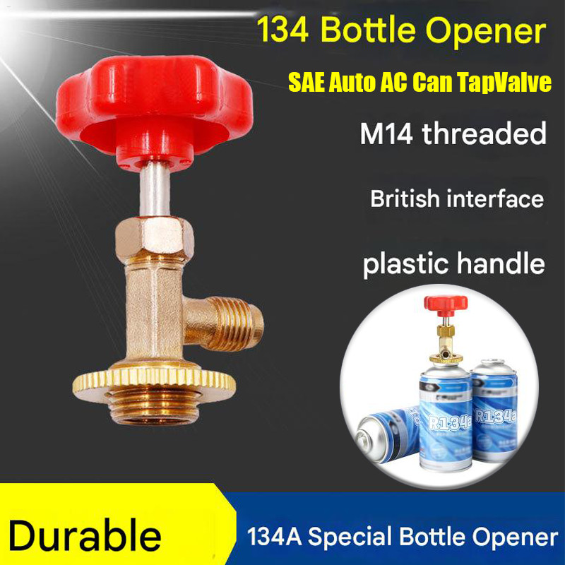R-134A Refrigerant Bottle Opener R134A Dispenser Valve AC Refrigerant ...
