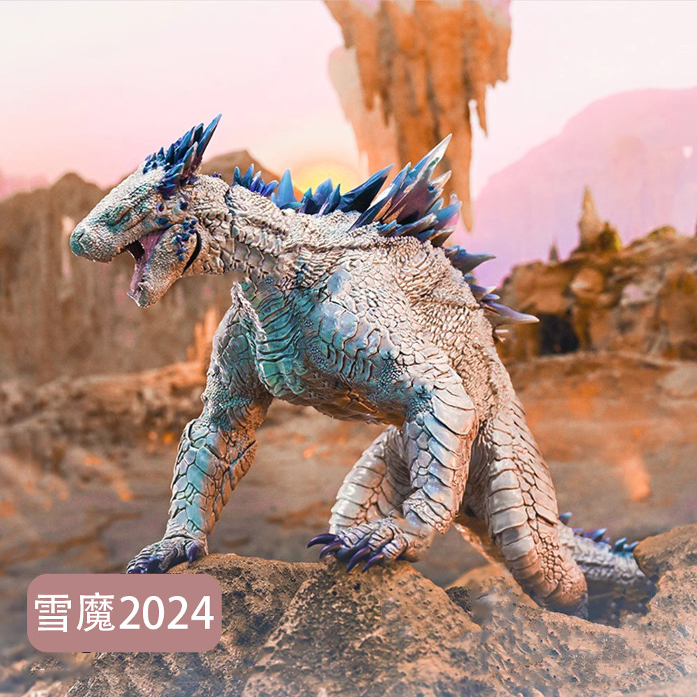 [High Movable Design] Godzilla Toy Wars King Kong Snow Devil's Hand ...