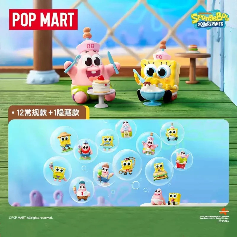 POP MART Spongebob Best Friends Series Blind Box Cute Figure Desktop ...