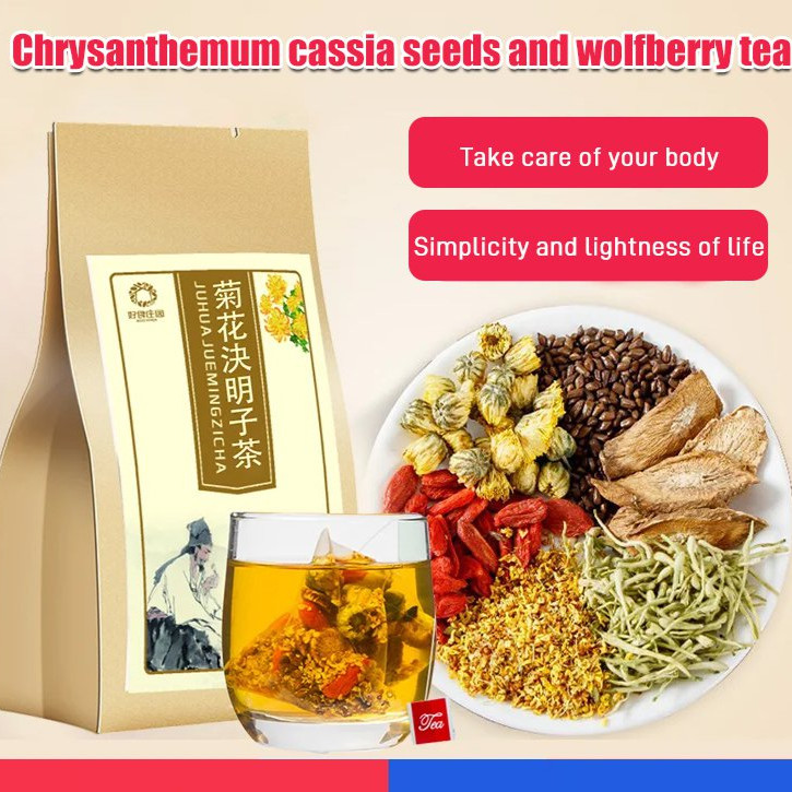 Chrysanthemum Cassia Tea, Liver Tea, Nourishing Honeysuckle Tea, Lycium ...
