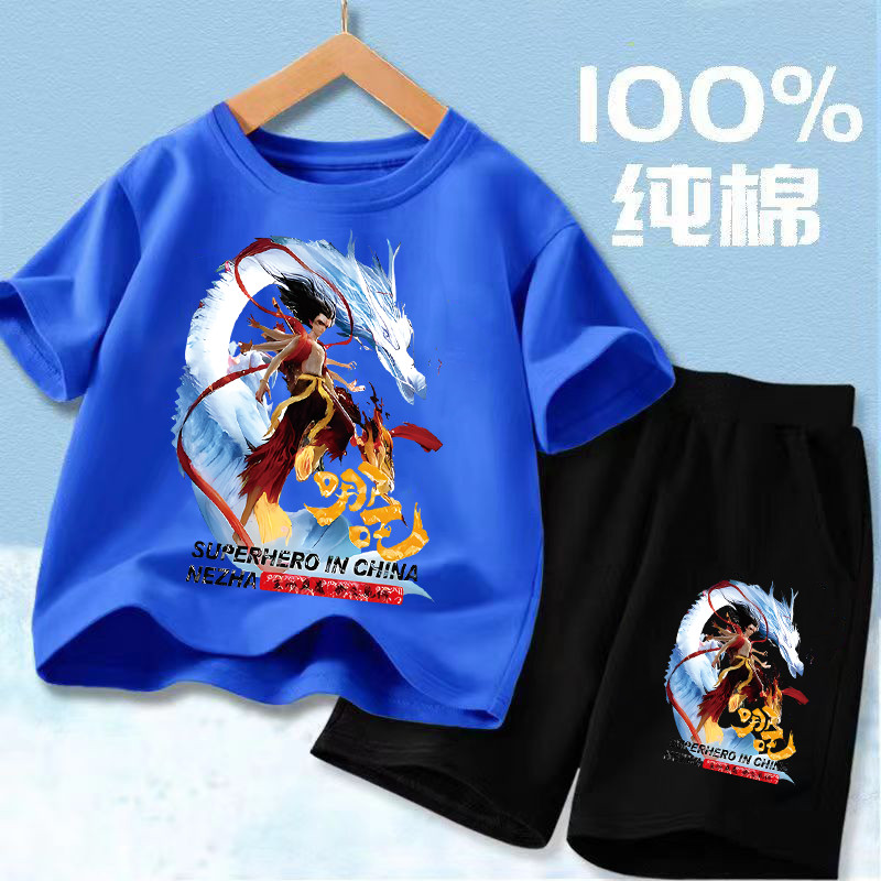 Nezha suit Nezha suit Nezha suit Nezha 2 Demon Boy Haohai Nezha Boy ...
