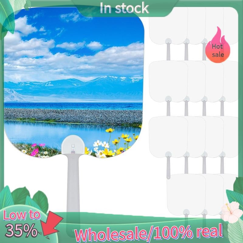 Handheld Church Fans Sublimation Fans Sublimation Blanks 15 Pcs ...