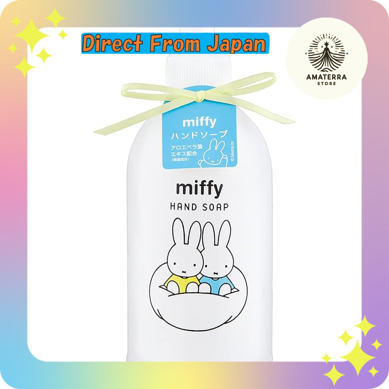Miffy Soap Hand Soap with a Soap Scent 270mL (Hand Wash, Hand Care ...