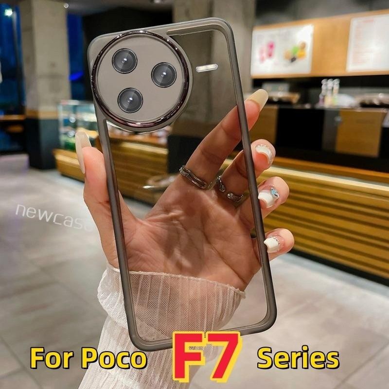 Colorful Casing For Xiaomi Poco F7 Pro Ultra POCO F7Pro F7Ultra ...