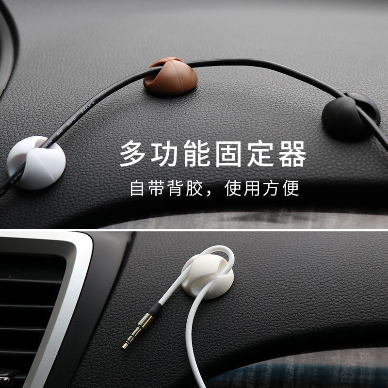 Dash Cam Fixed Cable Clip/Cable Clips for Cars Dashboard Wiring Car ...