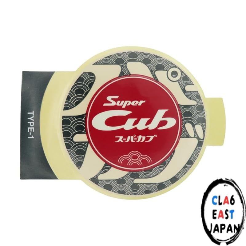 Honda Genuine Super Cub Leg Shield Sticker - 9cm Diameter, Various ...