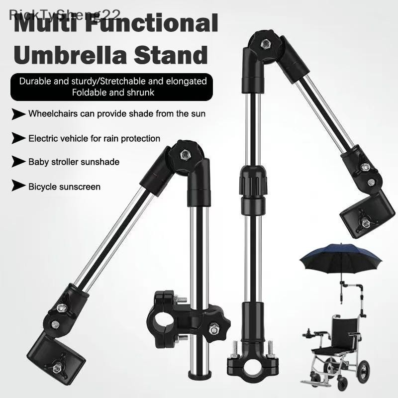 RT Wheelchair Umbrella Attachment Wheelchair Stroller Umbrella ...