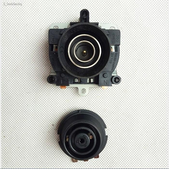 Electric Kettle Coffee Pot Temperature Control Switch Coupler Connector ...