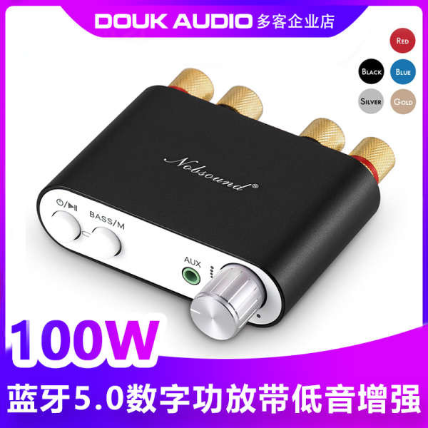 amplifier amplifier with bluetooth speaker with amplifier 100W ...