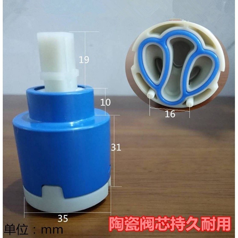 ♧Faucet valve core hot and cold mixed water temperature-resistant ...