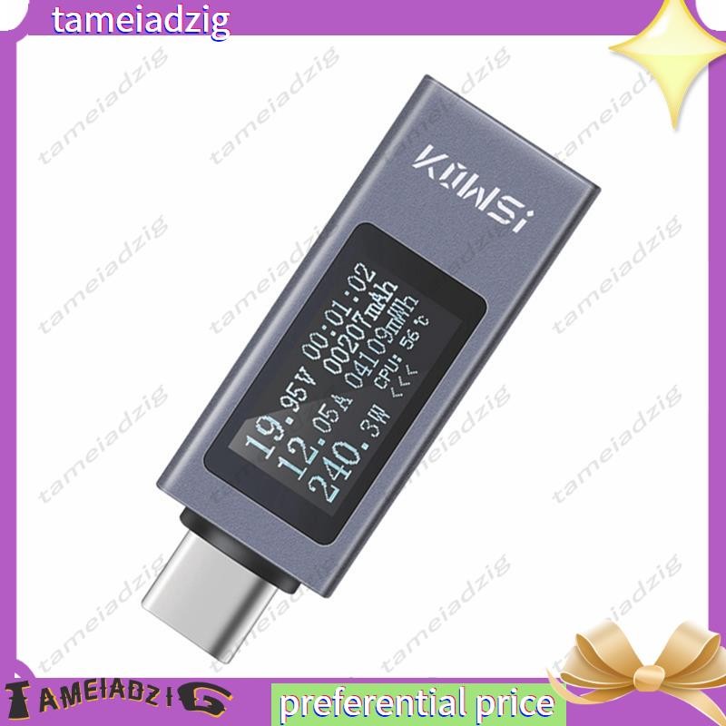 【tameiadzig】KOWSI Type-C Multi-Function Digital Display Ammeter Power Meter DC 4-30V 12A ...