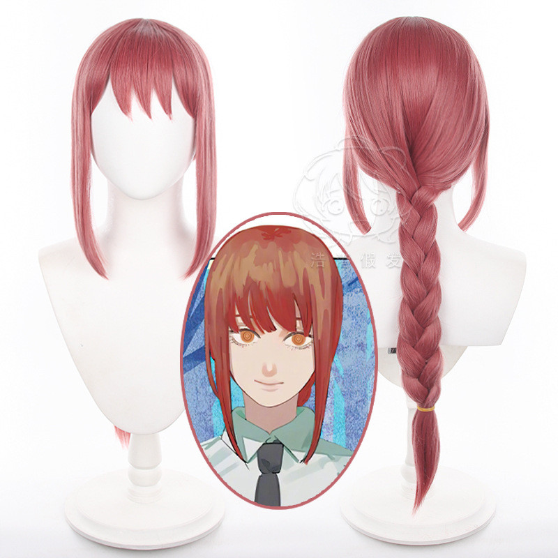 Makima Cosplay Wig Anime Chainsaw Man Long Red Heat Resistant Synthetic ...