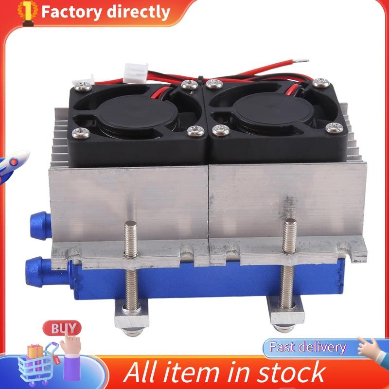 In stock-144W Thermoelectric Peltier Refrigeration Cooler 12V ...