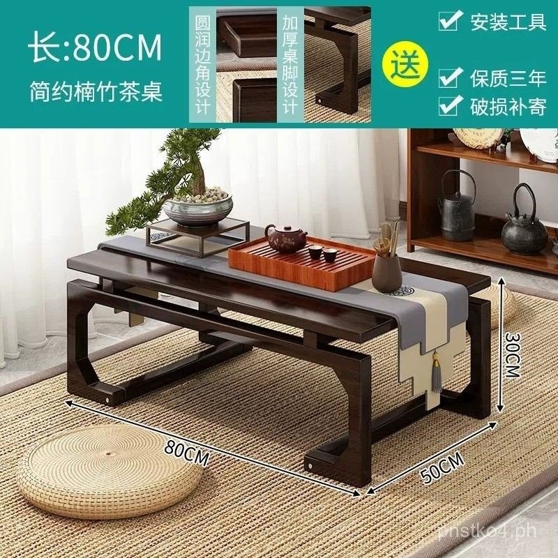 Japanese-Style Washitsu End Table Solid Wood Tatami Small Table Kang ...