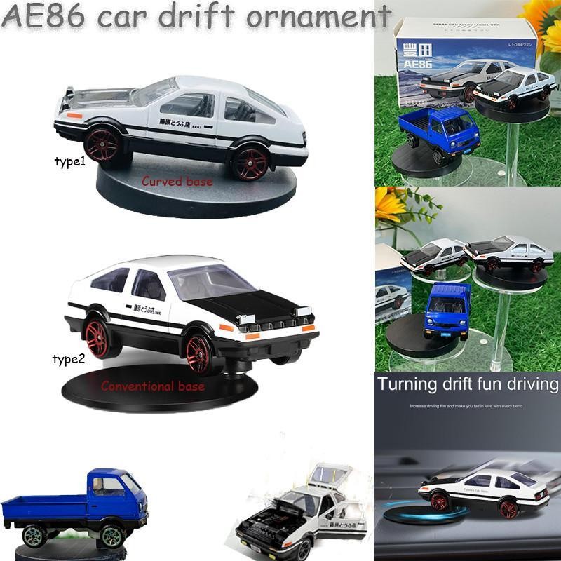 Racing Car Figure Dashboard Car Model Drift Car Miniature Ornament ...