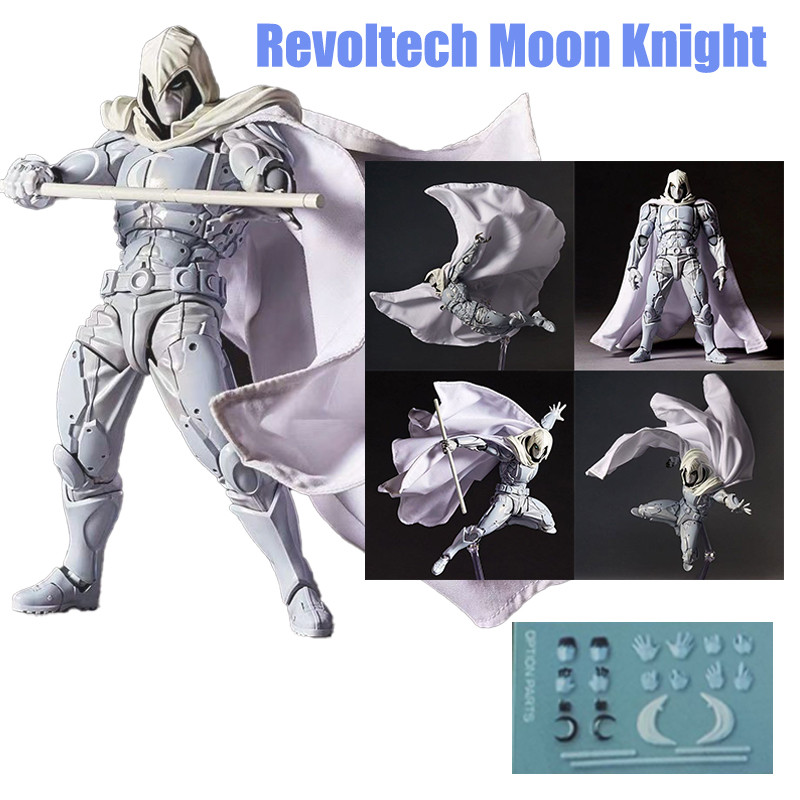 Revoltech Moon Knight Articulado Model Hot Toys Moon Knight Amazing ...