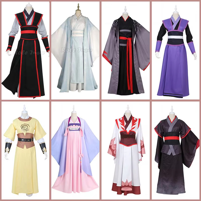 Anime Mo Dao Zu Shi Cosplay Wei Wuxian Lan Wangji Jiang Cheng Wen Ning ...
