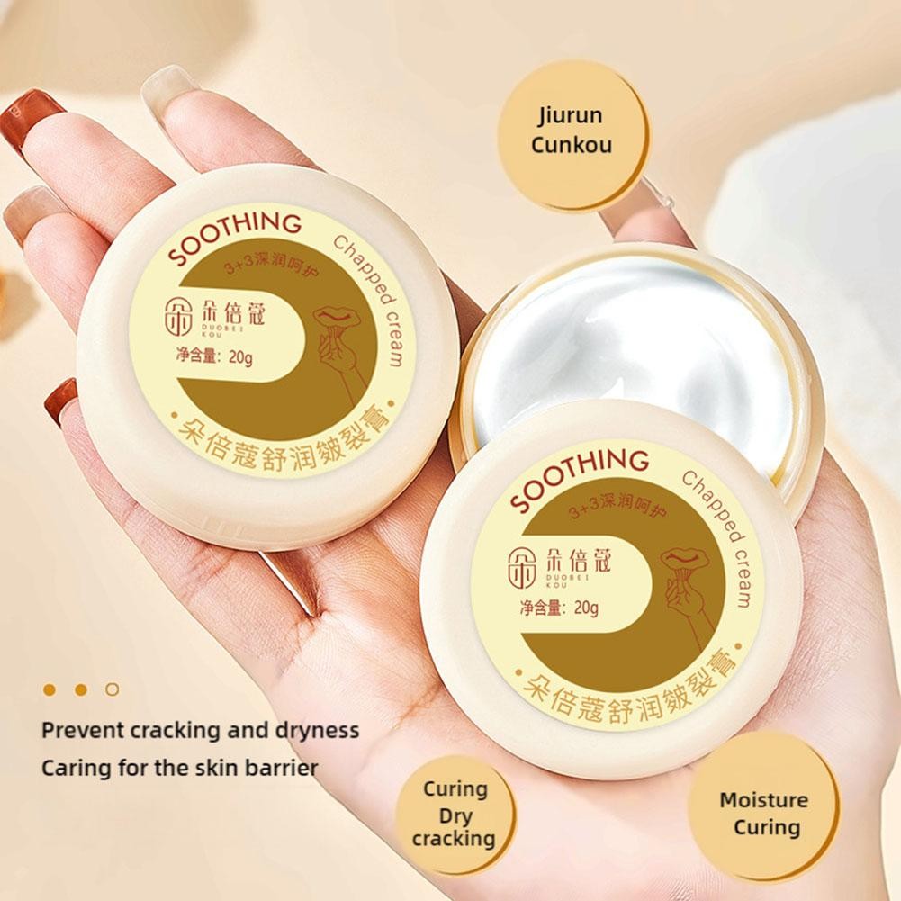 Cracker Cream Anti Cracking Cream For Turtle Cracking Frost Cracking ...