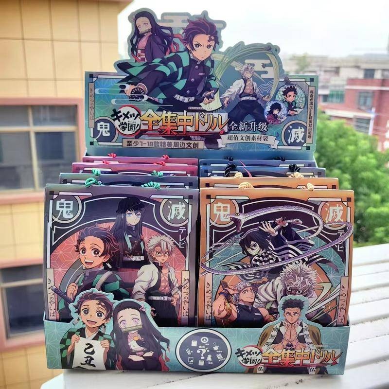 2025 Demon Slayer Anime Stationery Lucky Gift Bag Random Colour Nezuko ...