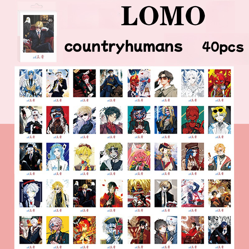 40pcs Jinx Heaven Official's Blessing Lomo cards The Falling Mermaid ...