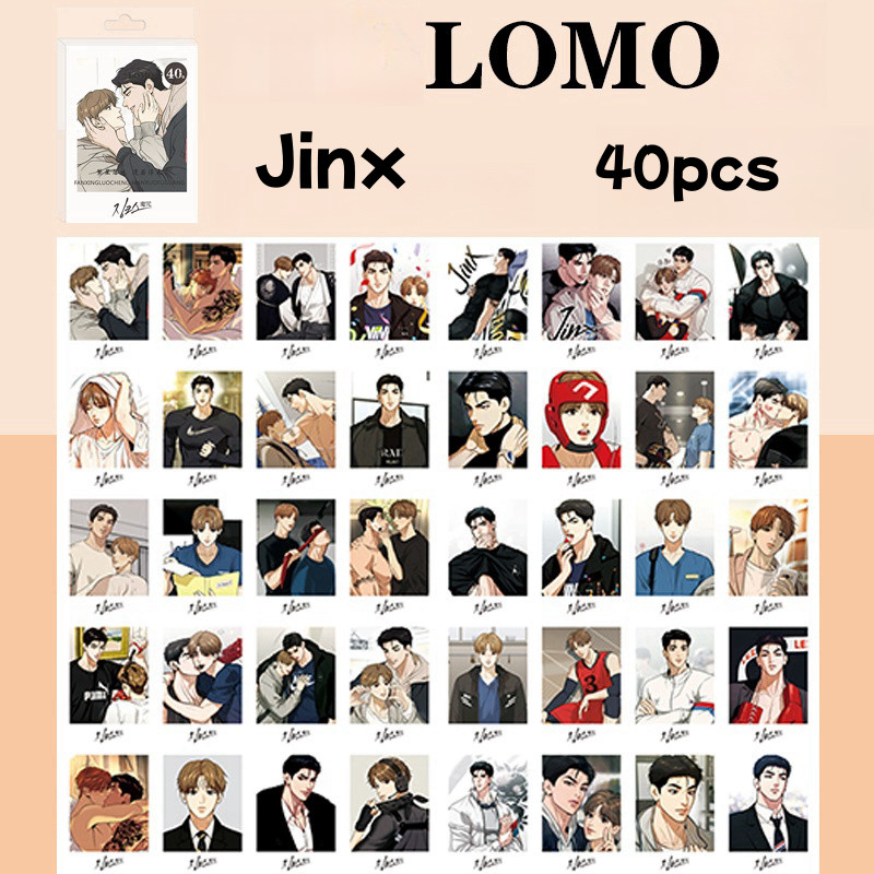 40pcs Jinx Heaven Official's Blessing Lomo cards The Falling Mermaid ...