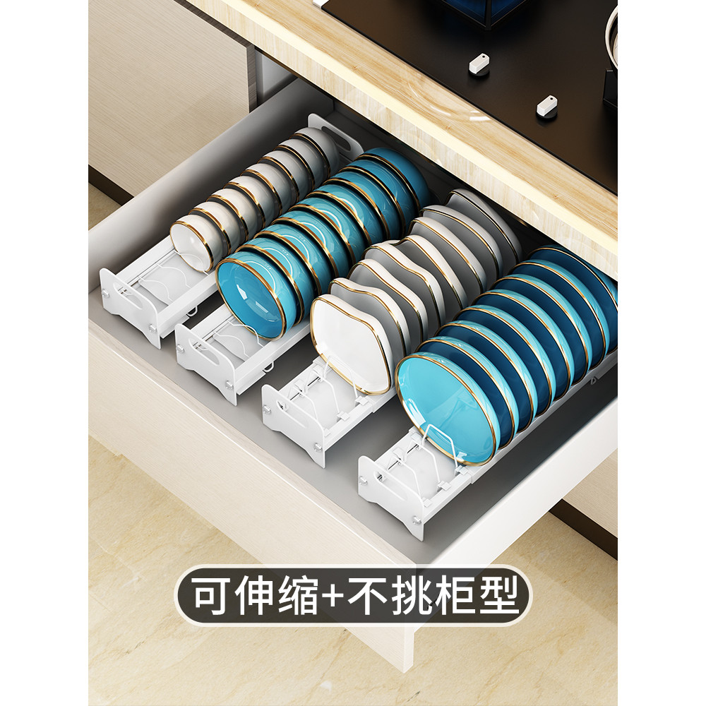 Expandable Kitchen Cabinet Built-in Storage Rack Dish Rack Cabinet ...