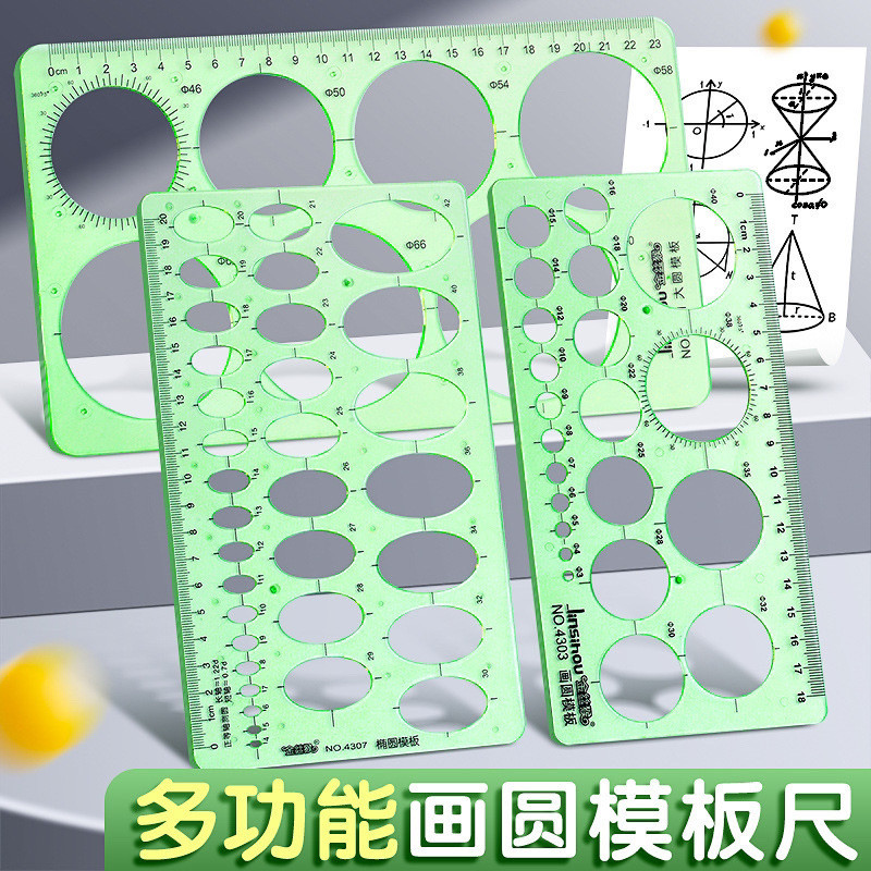 Multifunctional Drawing Ruler Circle Template Ruler Architectural ...