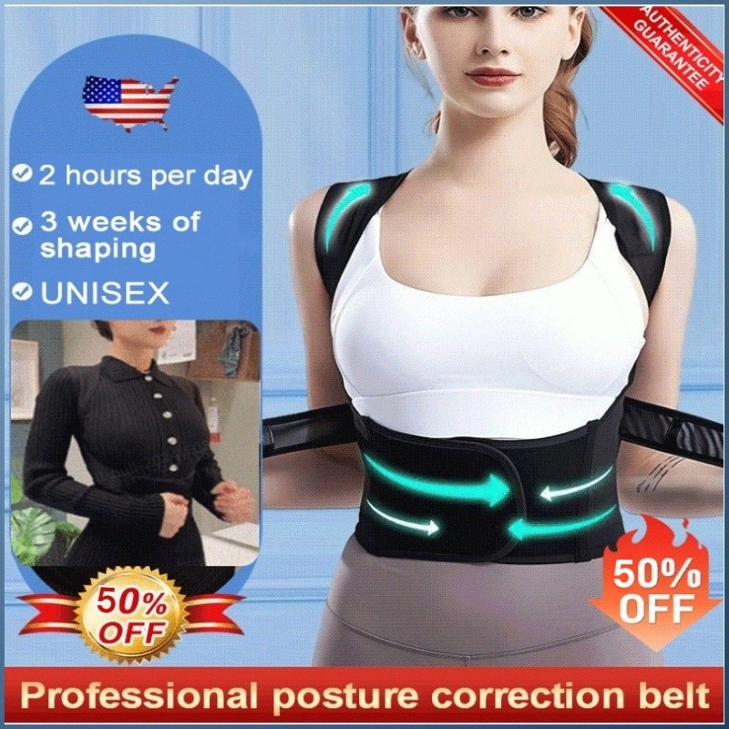 Adult Anti-hunchback Posture Correction Invisible and Breathable ...