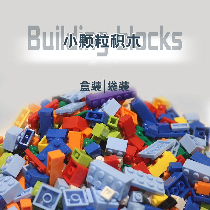 Mini Building Blocks for Kids - Educational STEM Toys, Lego-Compatible ...