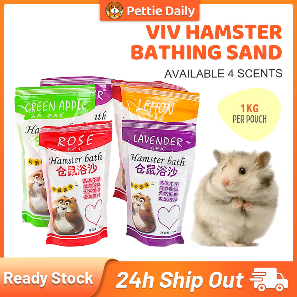 Natural Hamsters Silica Bathing Sand Hamsters Grooming Deodorant Bath ...