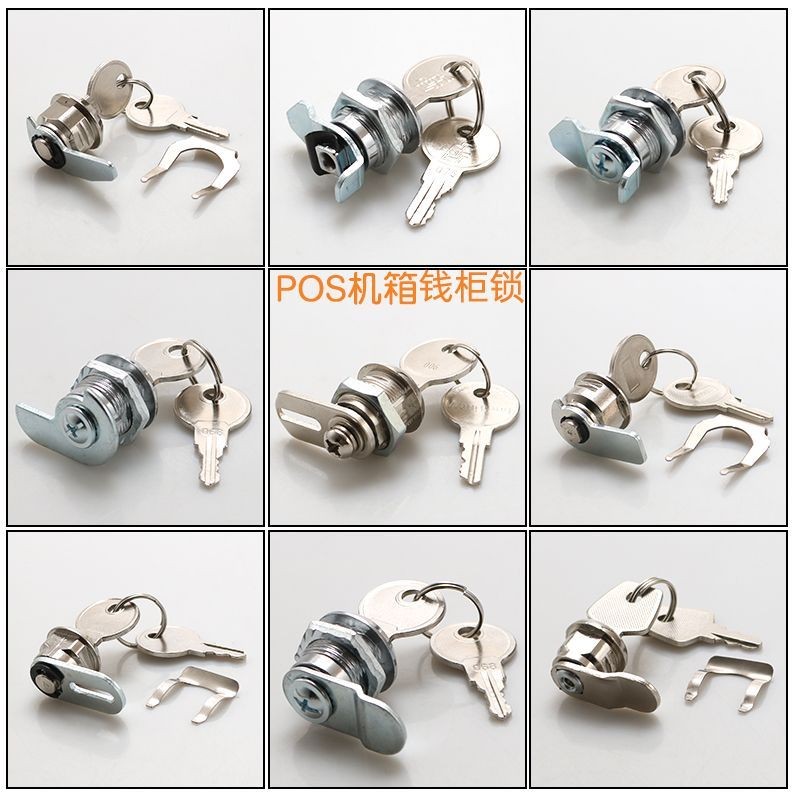 Aibo Cash Register Lock American Group Supermarket Cash Box Store Cash ...