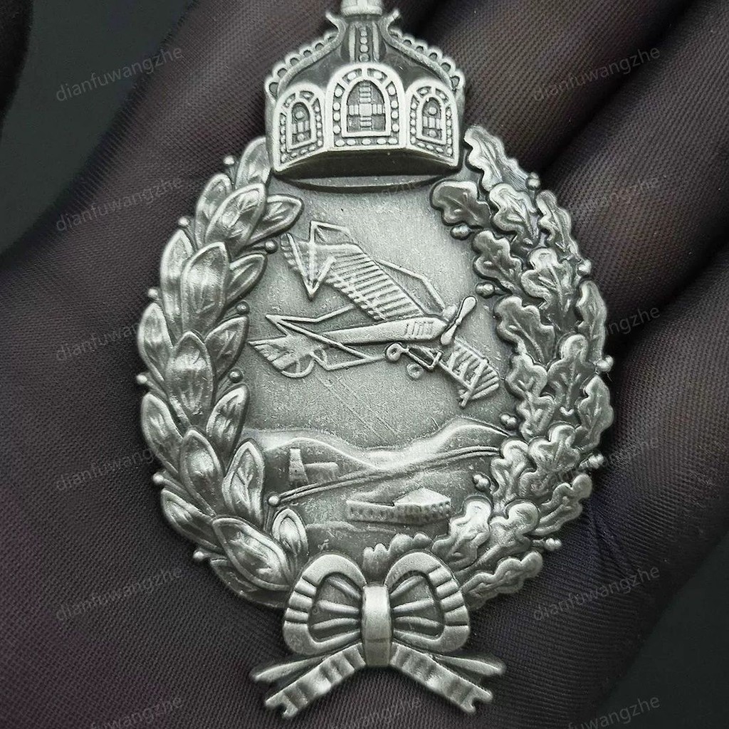 World War II Medal Flight Medal WW1 Period Badge Osman Prussia Hungh ...