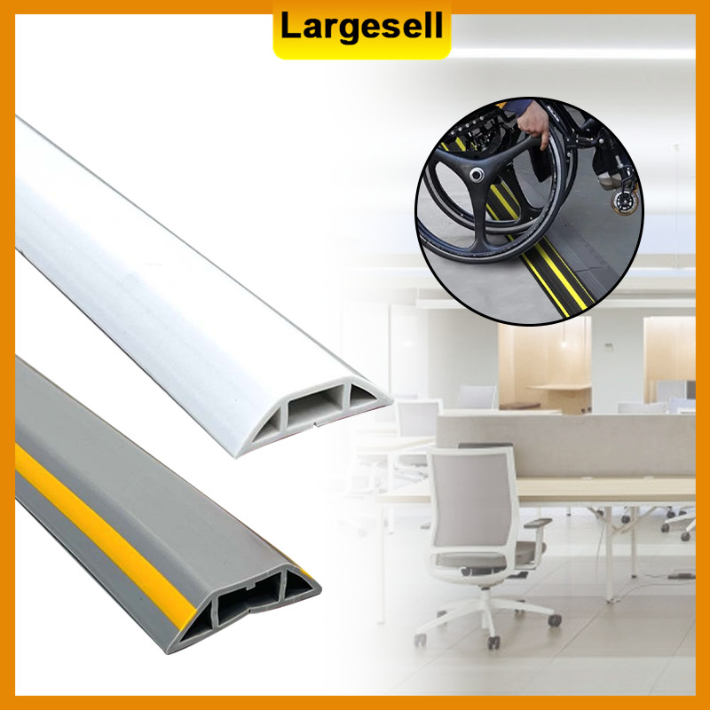 1M Flexible PVC Floor Cable Protection Cover Self-Adhesive Rubber Wire ...