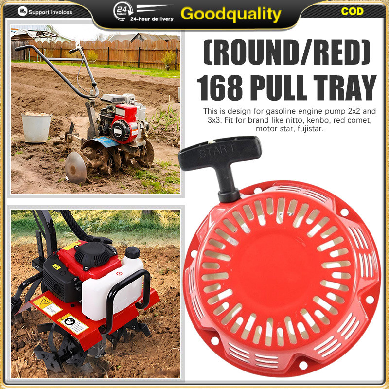 Recoil Pull Start For Honda 168F 170F Engine Parts Rewind Motor Recoil ...