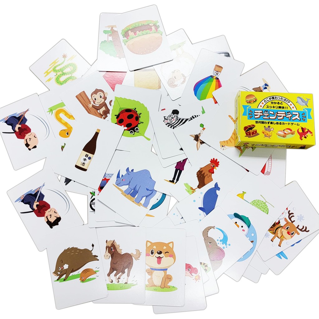 EdisonBrain Spot the Difference Card Game Centis New Rules Rotation ...