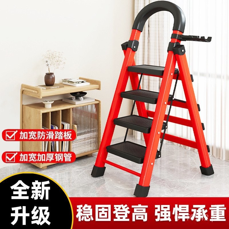 Ladder A-Frame Ladder Indoor Carbon Steel Folding Ladder Disassembly ...