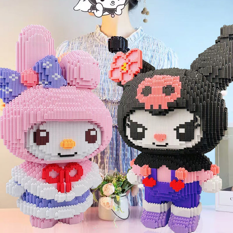 Kuromi Building Blocks Compatible Lego Building Blocks Children's ...