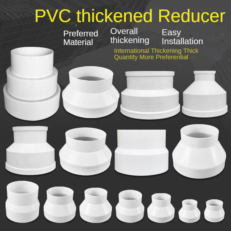 Variable Diameter Joint Large Small Head pvc Range Hood Exhaust Pipe ...