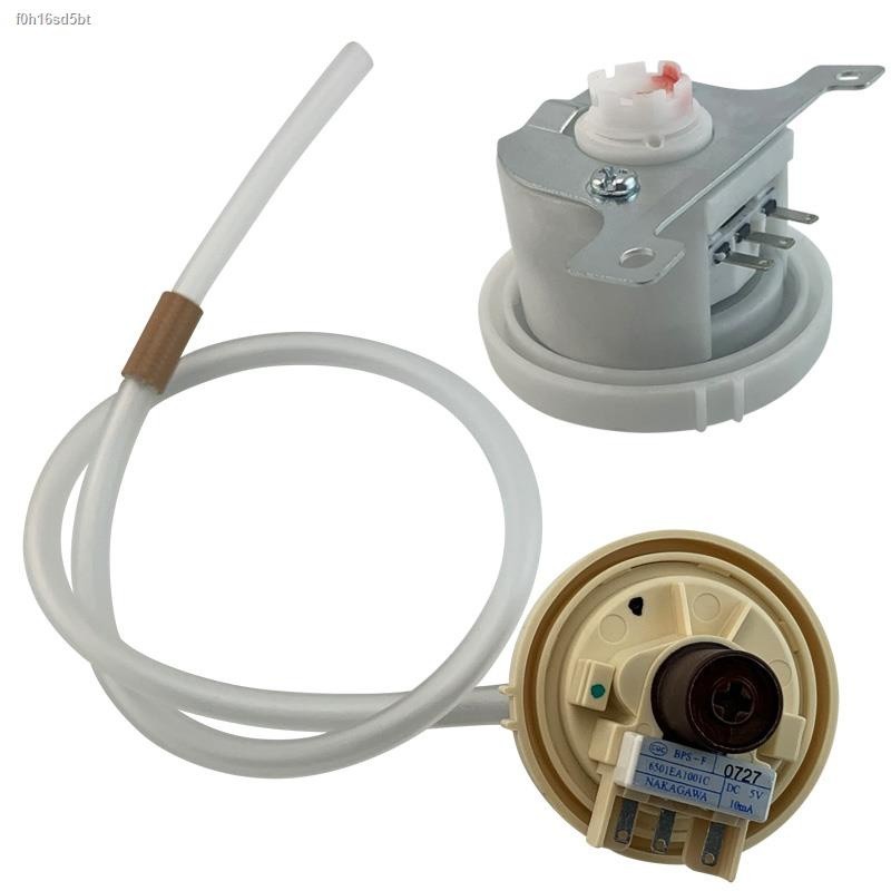 Fully automatic washing machine electronic water level sensor accessory ...
