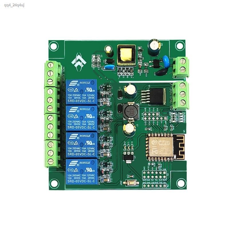 Esp8266 Wifi Relay Module Network Relay Switch Control Module Esp 12f