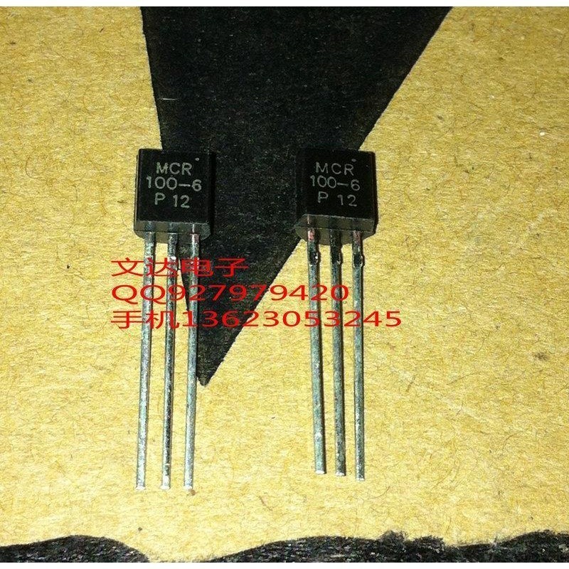(Wenda Electronics) New original one-way thyristor MCR100-6 TO-92 1A ...