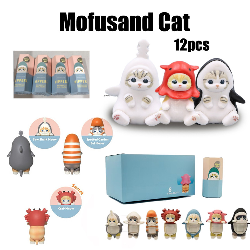 Mofusand Cat Hippers Series Decorative Mini Figure Mofusand Cats Fried ...